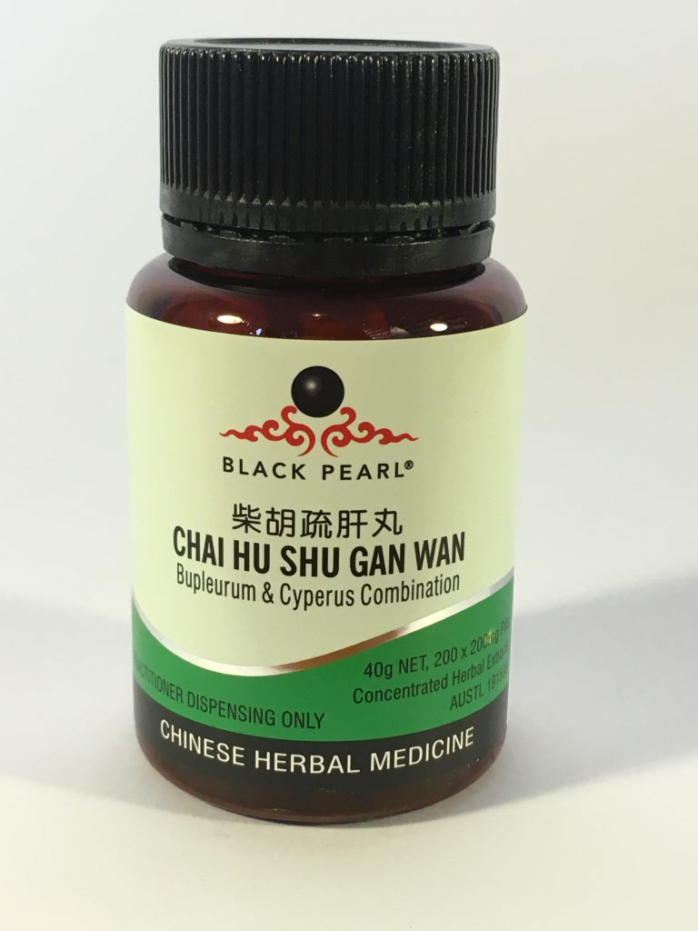 Chai Hu Shu Gan Wan - Heathmont Chinese Medicine