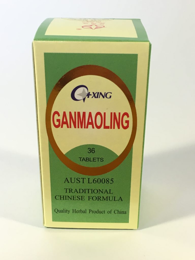Gan Mao Ling - Heathmont Chinese Medicine