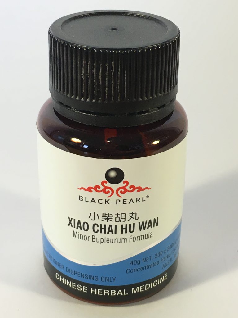 Xiao Chai Hu Wan - Heathmont Chinese Medicine