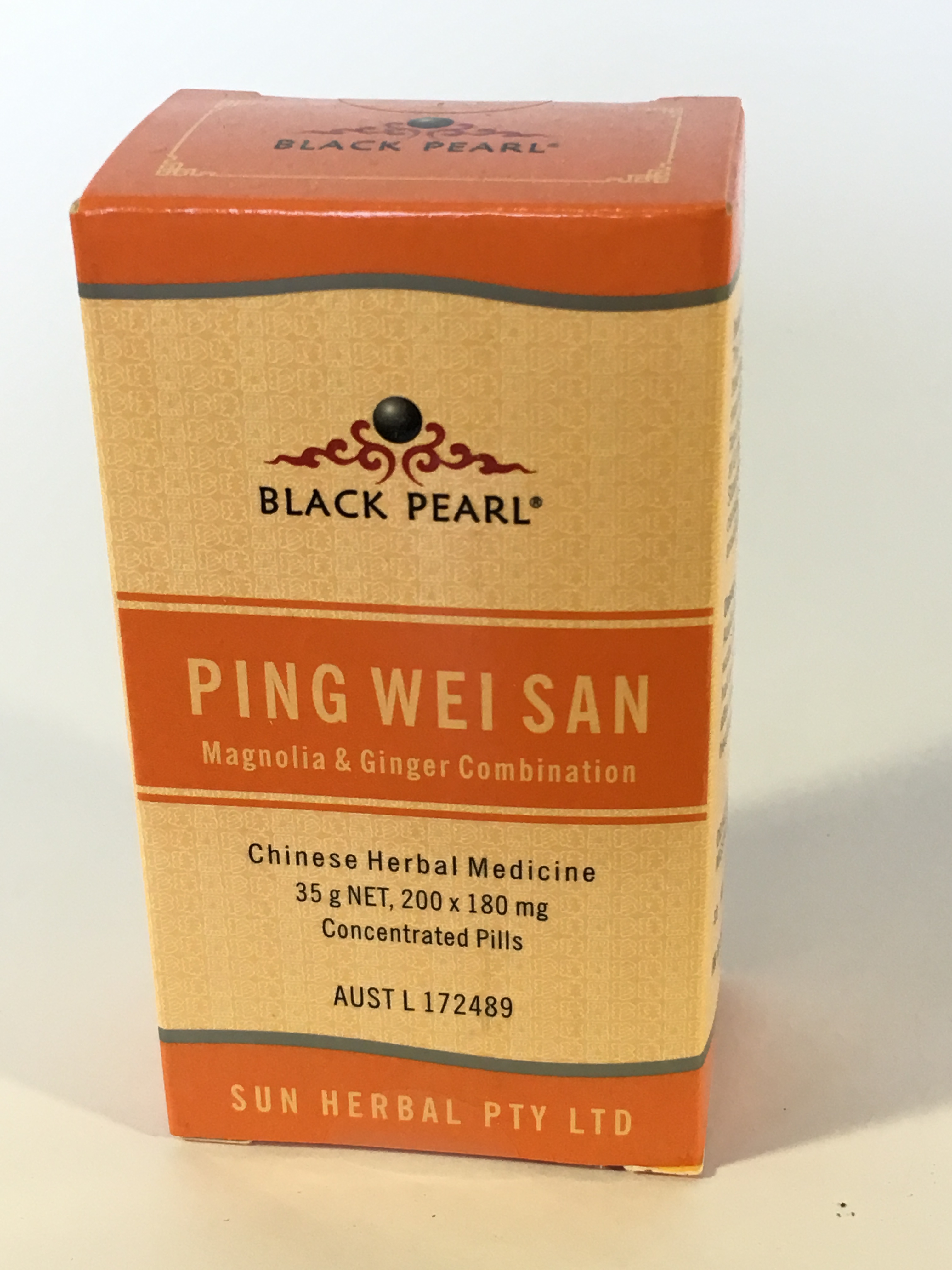 Ping Wei San - Heathmont Chinese Medicine